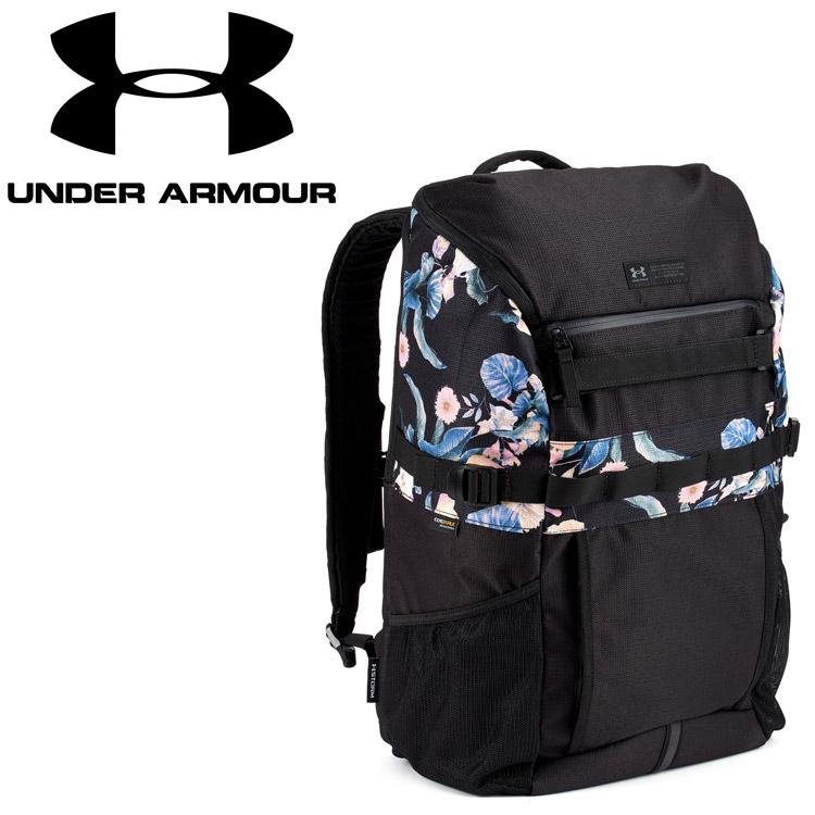 UNDER ARMOUR アンダーアーマー UAクール バックパック3.0 30リットル 1384755-004 : イーゾーン スポーツ ...