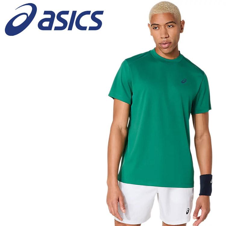 ASICS（アシックス） 半袖シャツ 2041A339-301 メンズ メール便送料無料 : イーゾーン スポーツ - 通販 - Yahoo ...