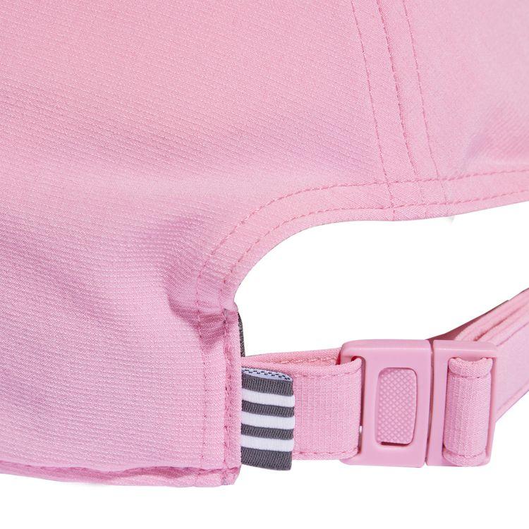 adidas アディダス BB 3ストライプ AR キャップ 25604-HM6680 メンズ : イーゾーン スポーツ - 通販 - Yahoo!ショッピング