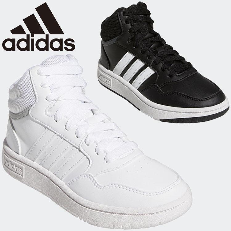 adidas アディダス ADIHOOPS MID 3.0 K ジュニアシューズ ハイカット 子供靴 くつ 男の子 女の子 男児 女児 ...