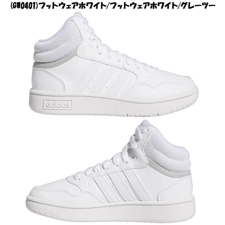 adidas アディダス ADIHOOPS MID 3.0 K ジュニアシューズ ハイカット 子供靴 くつ 男の子 女の子 男児 女児 ...