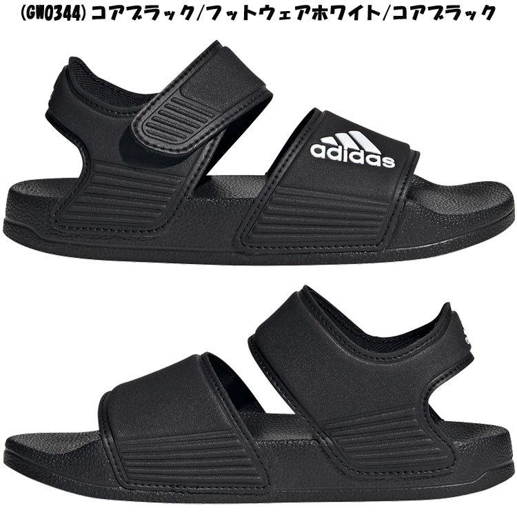 adidas アディダス ADILETTE SANDAL K ジュニアシューズ 子供靴 サンダル 男の子 女の子 男児 女児 おしゃれ ...