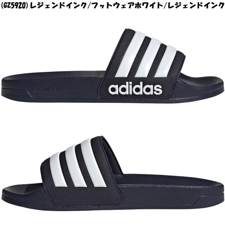 期間限定お買い得プライス アディダス ADILETTE SHOWER U メンズ レディース シューズ サンダル ブラックホワイト おしゃれ ...