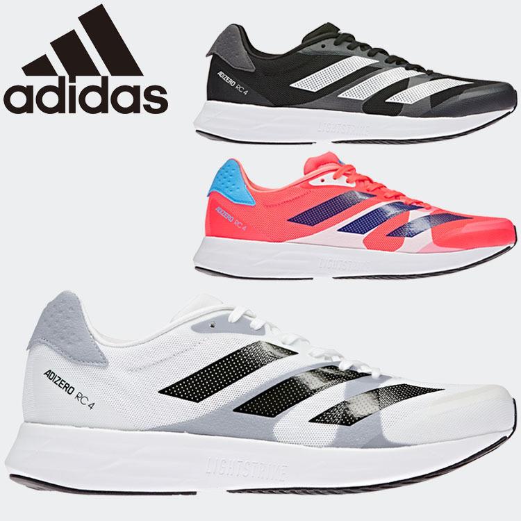 アディダス ADIZERO RC 4 M メンズ レディース シューズ ランニングシューズ 男性 女性 ブラック ホワイト ピンク おしゃれ ...