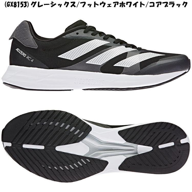 アディダス ADIZERO RC 4 M メンズ レディース シューズ ランニングシューズ 男性 女性 ブラック ホワイト ピンク おしゃれ ...