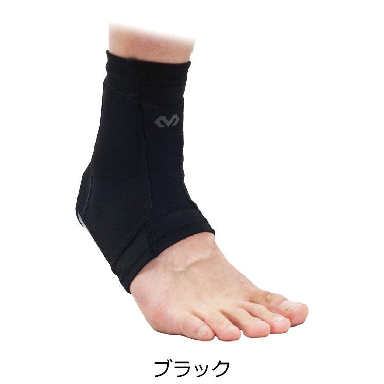 マクダビッド アンクルスリーブ MVJ-M4300 :301980100-11:イーゾーン スポーツ - 通販 - Yahoo!ショッピング