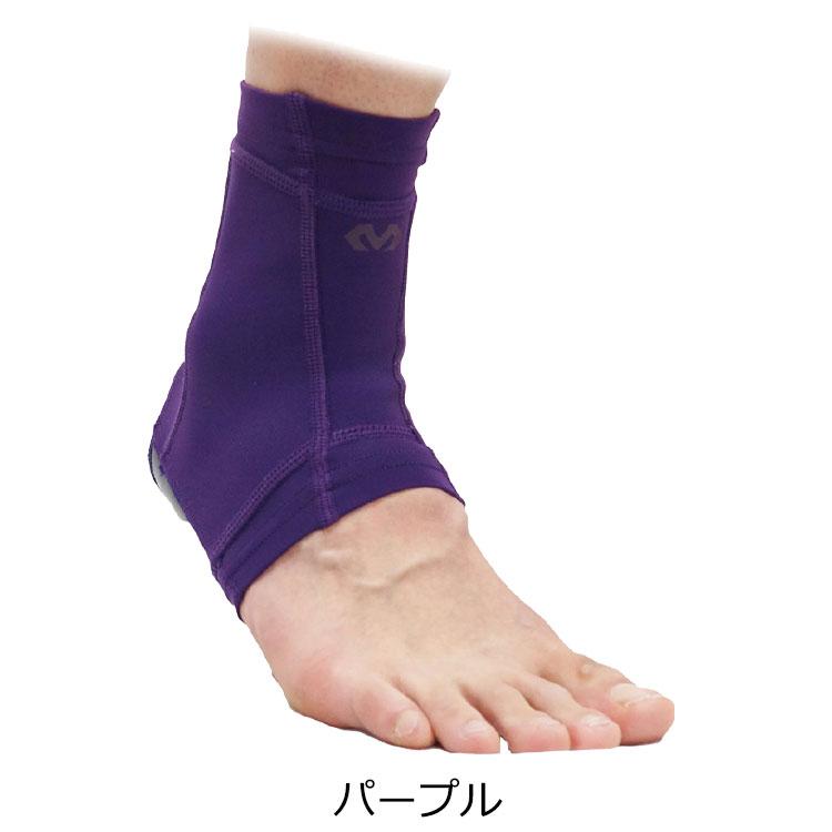 マクダビッド アンクルスリーブ MVJ-M4300 :301980100-11:イーゾーン スポーツ - 通販 - Yahoo!ショッピング