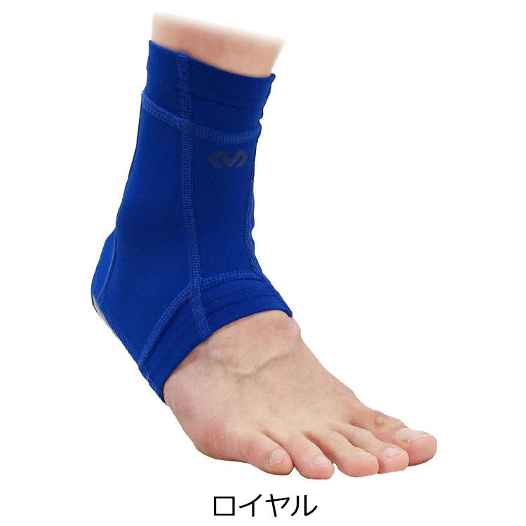 マクダビッド アンクルスリーブ MVJ-M4300 :301980100-11:イーゾーン スポーツ - 通販 - Yahoo!ショッピング