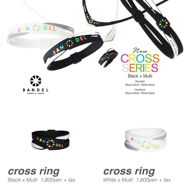 BANDEL（バンデル） クロス リング マルチカラー BANDEL CROSS RING メール便送料無料 : イーゾーン スポーツ ...