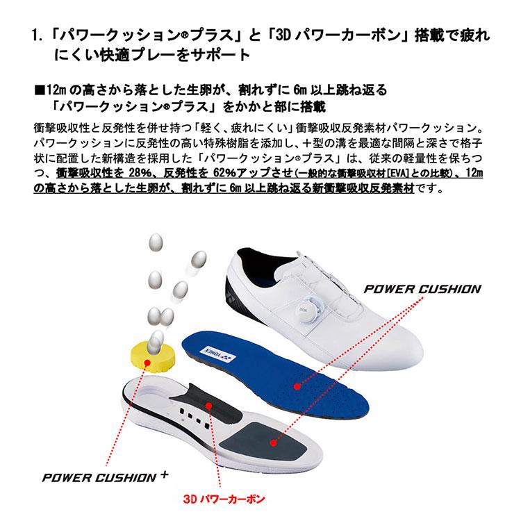 YONEX ヨネックス ゴルフシューズ メンズ パワークッションエアラスゴルフ3 SHG-AR3 : イーゾーン スポーツ - 通販 - Yahoo!ショッピング