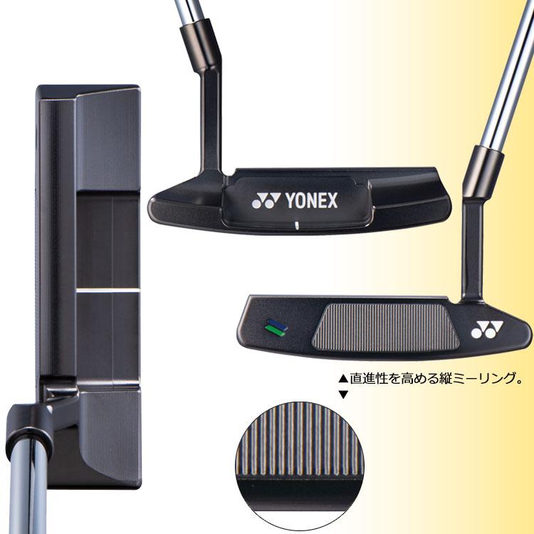 ヨネックス イーゾーン P-01 パター レクシススチールコアシャフト カーボンシャフト YONEX（ヨネックス） イーゾーン EZONE パター P-01 レクシススチール