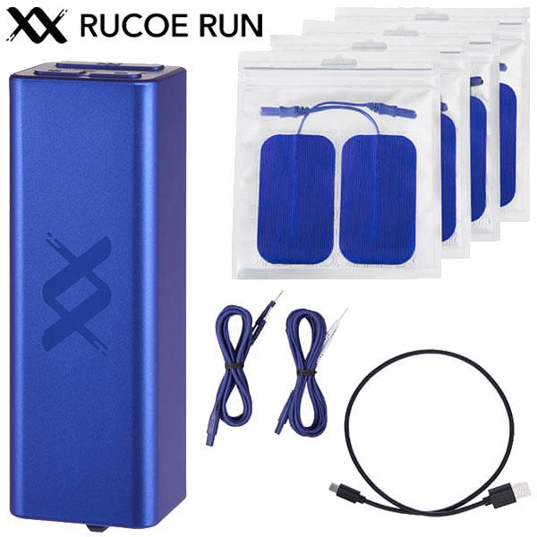 伊藤超短波 RUCOE RUN 本体セット ルコエラン 筋電気刺激機器 : イーゾーン スポーツ - 通販 - Yahoo!ショッピング