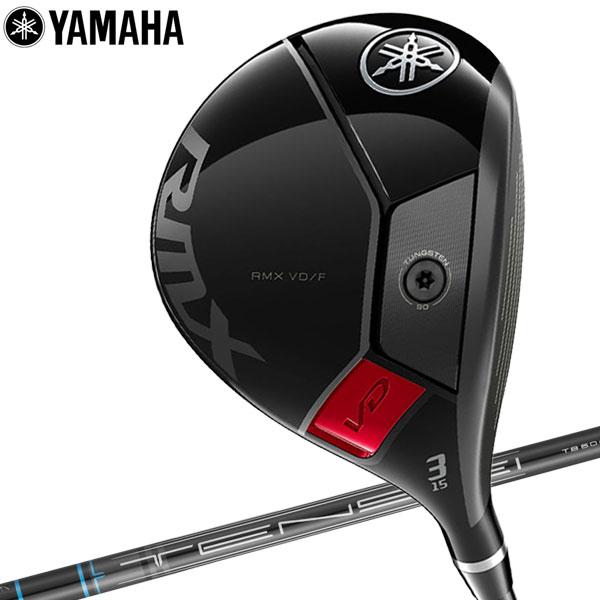 YAMAHA ヤマハ 24 RMX VD/FW フェアウェイウッド リミックス TENSEI TB f 2023モデル : イーゾーン スポーツ - 通販 - Yahoo!ショッピング