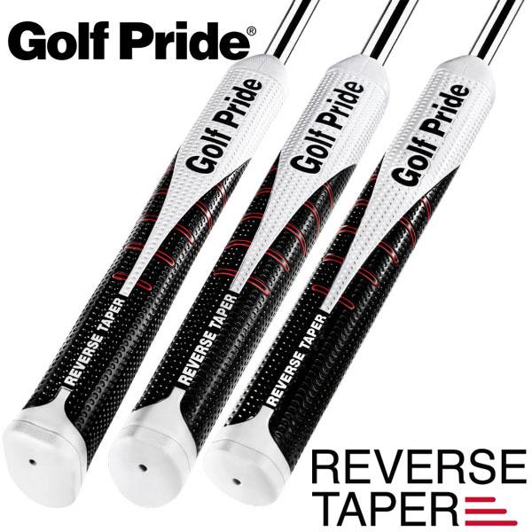 Golf Pride ゴルフプライド GolfPride リバーステーパー REVERSE TAPER ゴルフ パターグリップ : イーゾーン スポーツ - 通販 - Yahoo!ショッピング