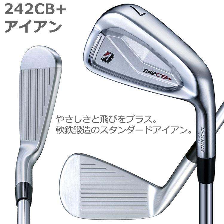 BRIDGESTONE GOLF ブリヂストン ゴルフ 242CB＋ アイアン 6本セット 2024モデル : イーゾーン スポーツ - 通販 - Yahoo!ショッピング