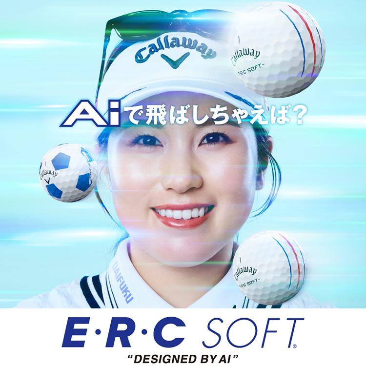 Callaway キャロウェイ ERC SOFT TRUVIS ゴルフボール 1ダース 12球入り 日本正規品 2025モデル : イーゾーン スポーツ - 通販 - Yahoo!ショッピング