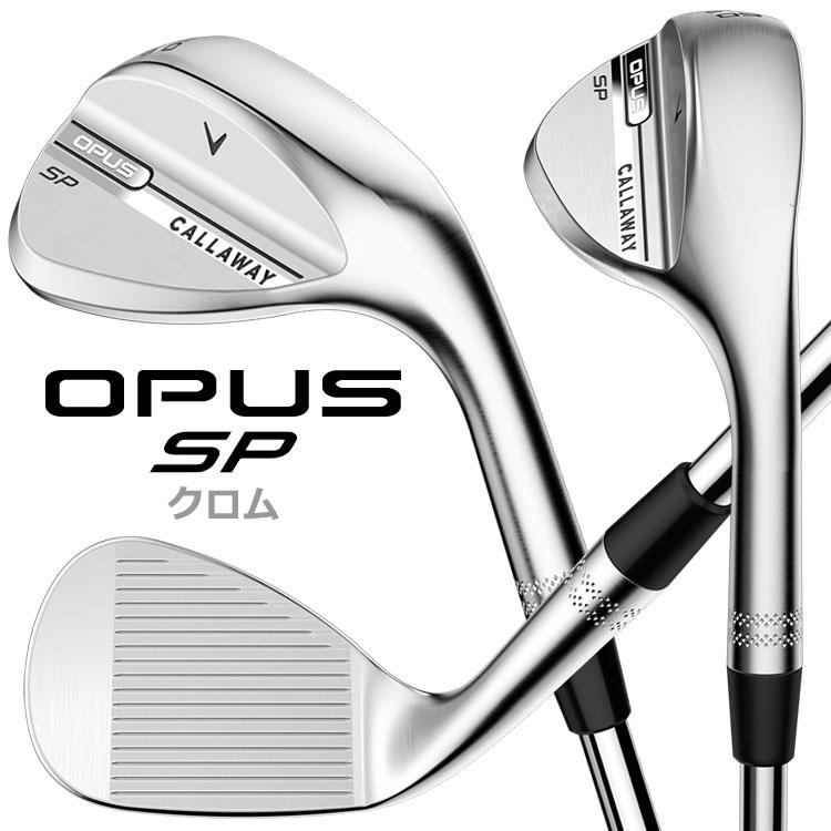 Callaway 【9月5日発売 初回入荷分】 キャロウェイ OPUS SP クロム ウェッジ オーパス スピンポケット 日本仕様 2025モデル : イーゾーン スポーツ - 通販 ...