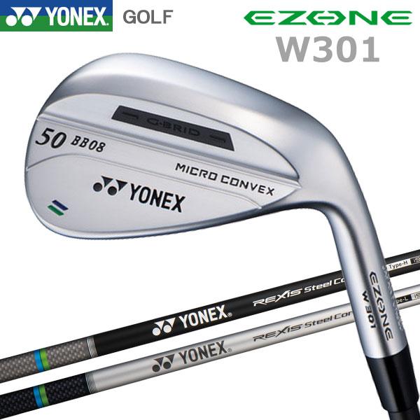 YONEX（ヨネックス） イーゾーン W301 BB ウェッジ レクシススチールコア カーボンシャフト YONEX GOLF EZONE ...