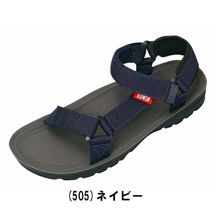 EDWIN エドウィン EW5100 メンズシューズ : イーゾーン スポーツ - 通販 - Yahoo!ショッピング