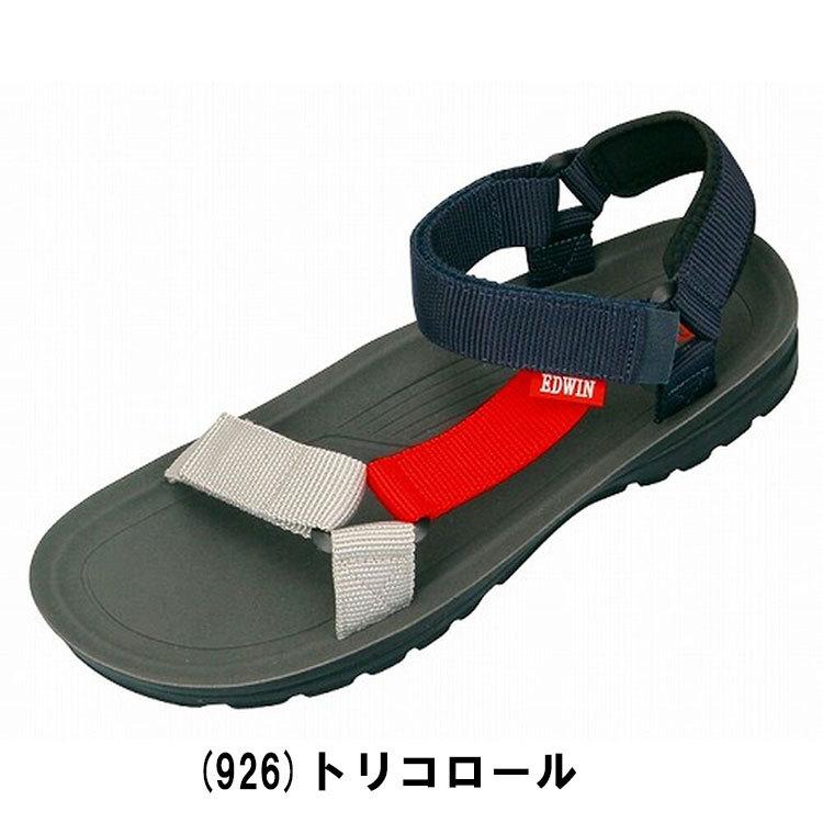 EDWIN エドウィン EW5100 メンズシューズ : イーゾーン スポーツ - 通販 - Yahoo!ショッピング