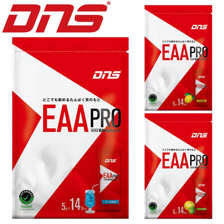 DNS EAA PRO 5g×14包【身体作りはEAA PROで新しい時代へ】【地域限定送料無料】】 : イーゾーン スポーツ - 通販 - Yahoo!ショッピング