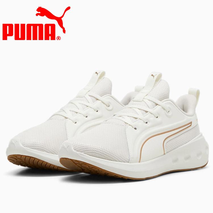 PUMA（プーマ） SOFTRIDE カーソン 310154-07 メンズシューズ : イーゾーン スポーツ - 通販 - Yahoo!ショッピング