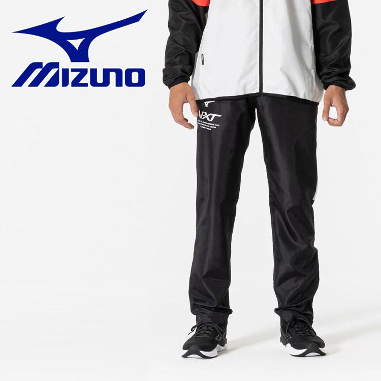 MIZUNO ミズノ N-XT ウィンドブレーカーパンツ メンズ レディース 32JFB22009 : イーゾーン スポーツ - 通販 - Yahoo!ショッピング
