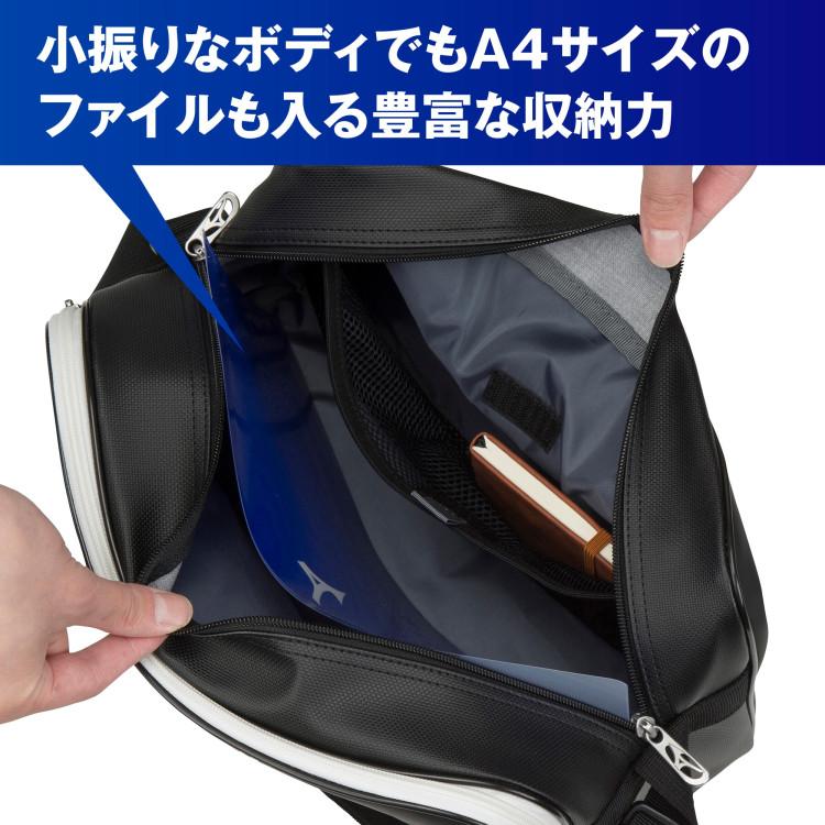 MIZUNO ミズノ N-XTショルダーバッグ(10L) 33JM301394 MIZUNO ミズノ N-XTショルダーバッグ(10L) 33JM301394
