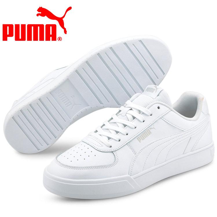 PUMA（プーマ） ケーブン 380810-01 メンズシューズ : イーゾーン スポーツ - 通販 - Yahoo!ショッピング