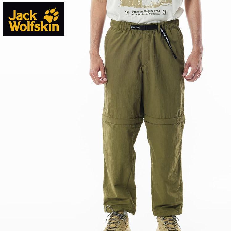 Jack Wolfskin ジャックウルフスキン JP CLASSIC VERSA CONV PT クラシックヴァーサ コンバーチブルパンツ ...