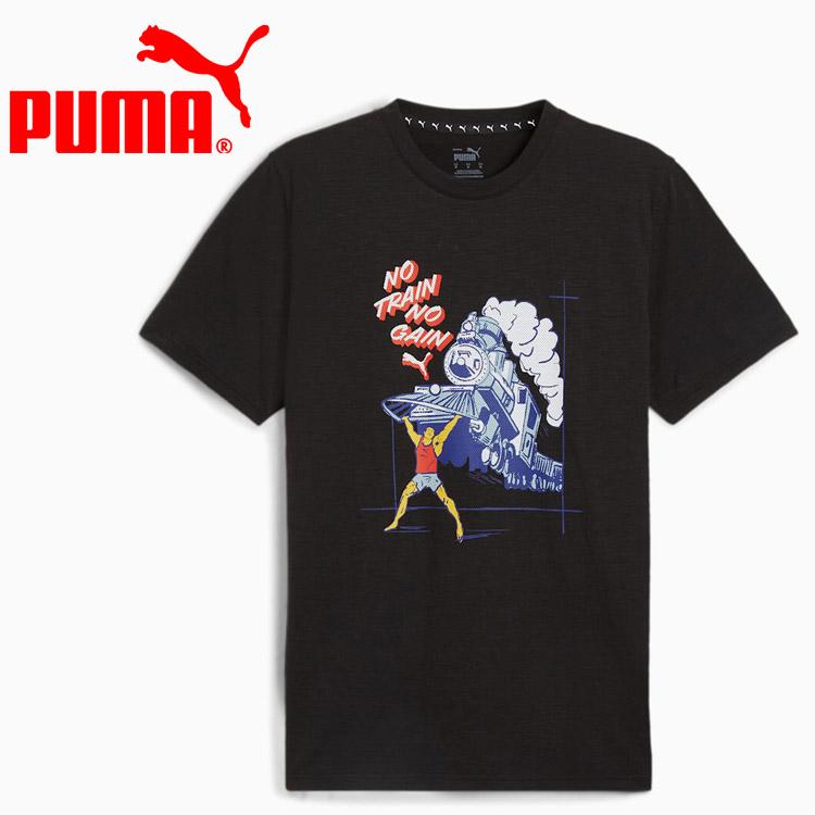PUMA（プーマ） グラフィック Tシャツ NO TRAIN NO GAIN 526374-01 メンズ メール便送料無料 : イーゾーン ...