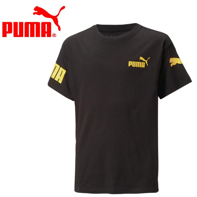 PUMA プーマ POWER サマー Tシャツ 675796-01 ジュニア メール便送料無料 : イーゾーン スポーツ - 通販 - Yahoo!ショッピング