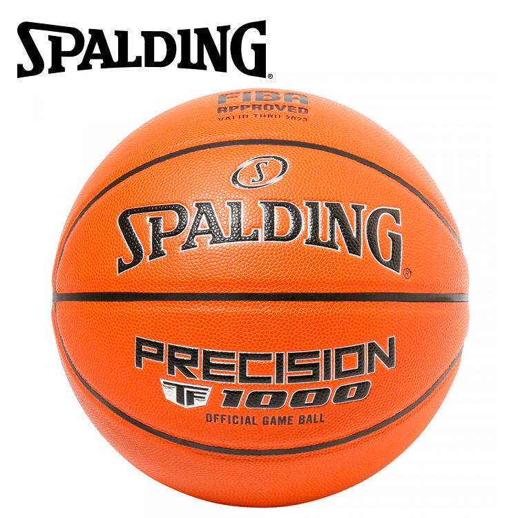 SPALDING スポルディング BASKETBALL プレシジョン TF-1000 FIBA JBA 合成皮革 7号球 77-087J ポイント10倍対象 : イーゾーン スポーツ - 通販 ...