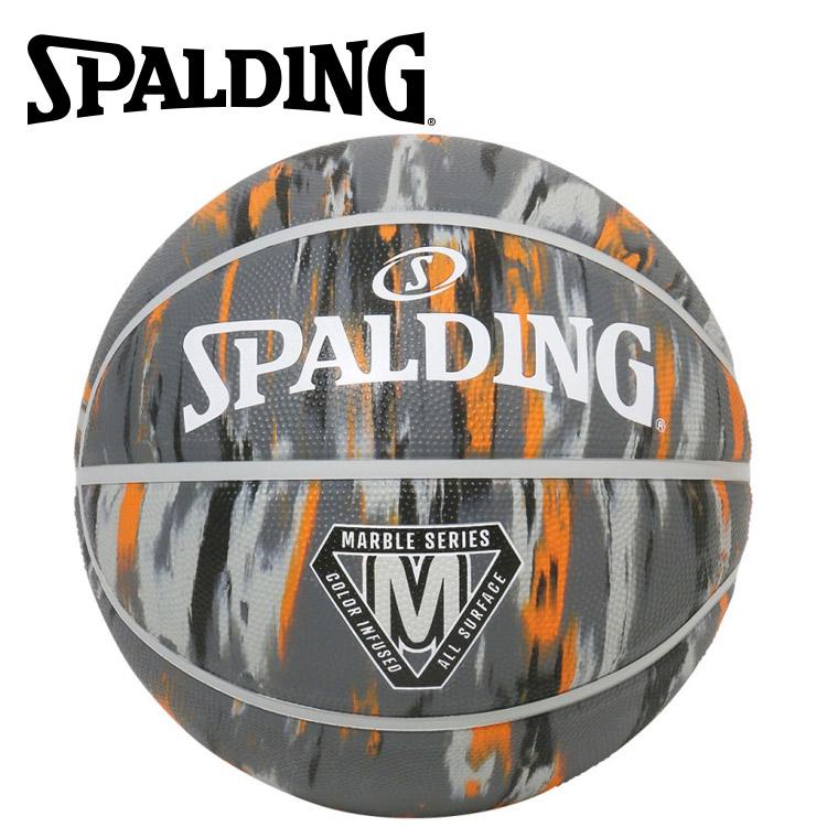 SPALDING（スポルディング） BASKETBALL マーブル ジャスパー ラバー 5号球 84-991J : イーゾーン スポーツ ...