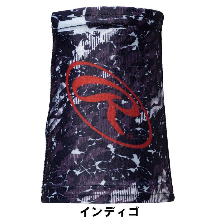 Rawlings（ローリングス） BIONIC リストバンド AAW12F01 メール便送料無料 : イーゾーン スポーツ - 通販 - Yahoo!ショッピング