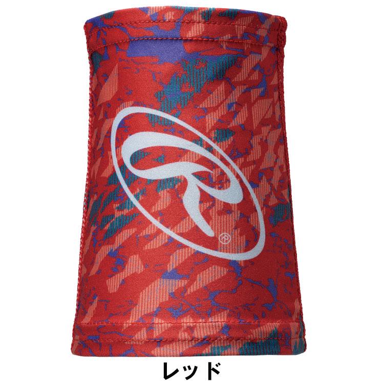 Rawlings（ローリングス） BIONIC リストバンド AAW12F01 メール便送料無料 : イーゾーン スポーツ - 通販 - Yahoo!ショッピング