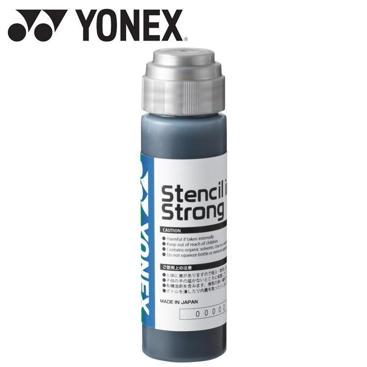 YONEX ヨネックス ステンシルインキ ストロング AC472-007 : イーゾーン スポーツ - 通販 - Yahoo!ショッピング