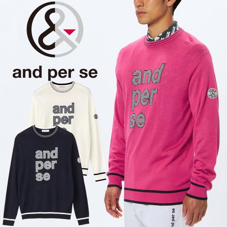 and per se（アンパスィ） クレアニット クルーネックセーター メンズ