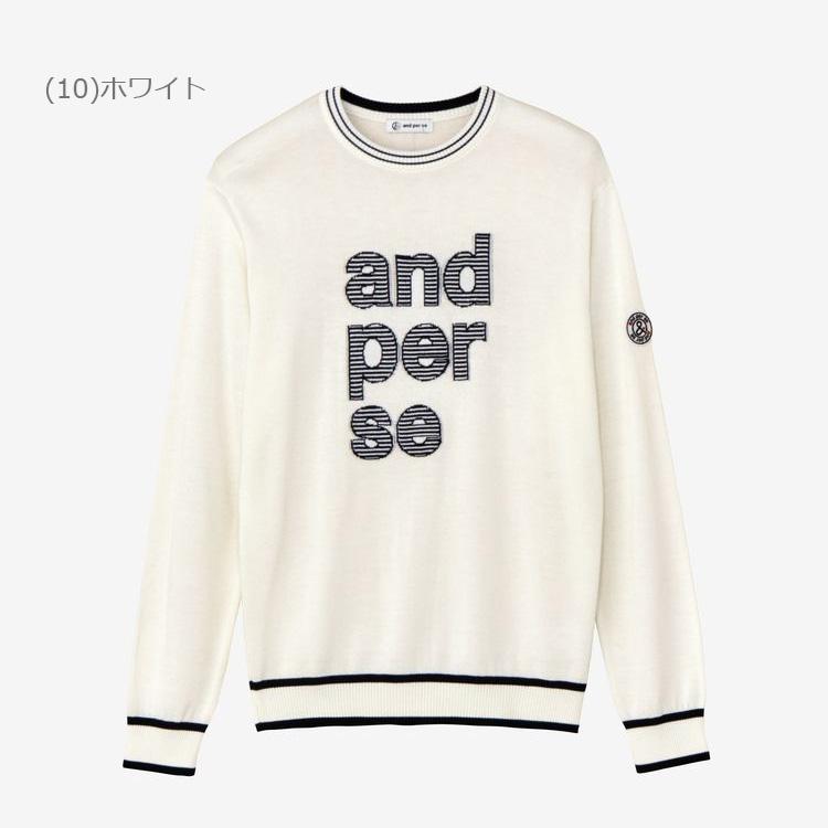 and per se（アンパスィ） クレアニット クルーネックセーター メンズ
