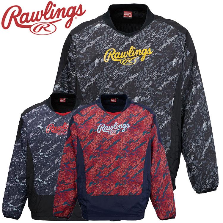 Rawlings ローリングス コンバット ジュニア用 BIONIC 長袖ウインドジャケット 裏メッシュ メンズ レディース AOS12F06J : イーゾーン スポーツ - 通販 ...