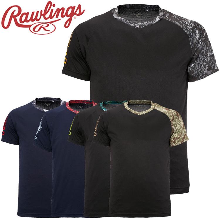 Rawlings メール便送料無料 ローリングス BIONIC Tシャツ V首 AST12F04 : イーゾーン スポーツ - 通販 - Yahoo!ショッピング