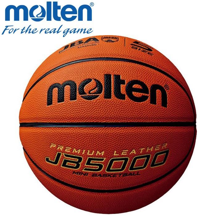 molten モルテン バスケットボール ボール 5号 JB5000 B5C5000 : イーゾーン スポーツ - 通販 - Yahoo!ショッピング