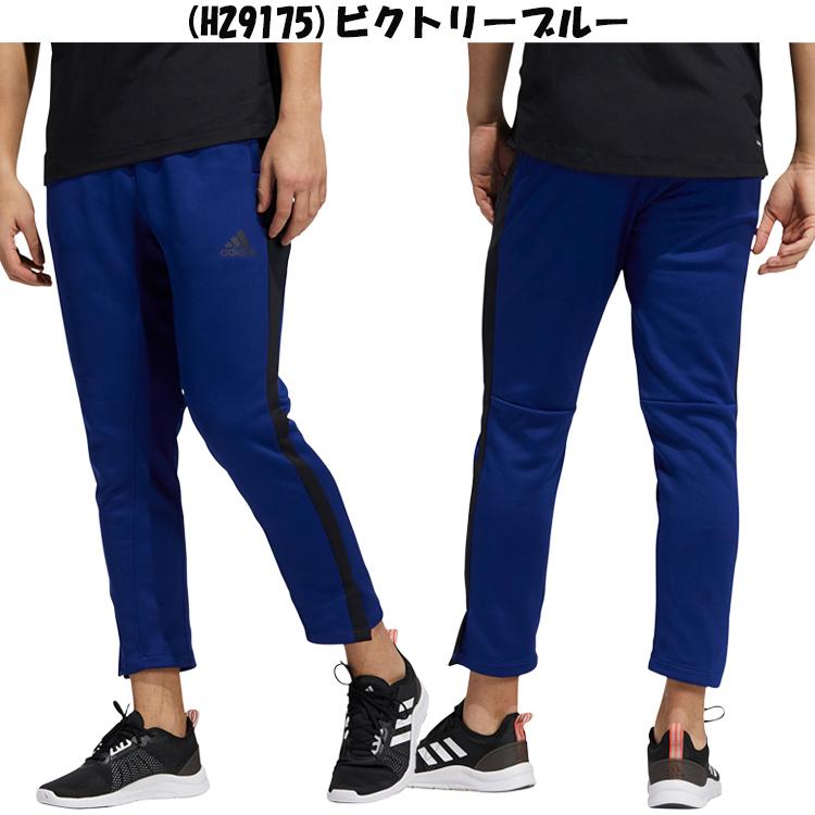 adidas アディダス M AEROMOTION パンツ BM340 メンズ ロングパンツ トレーニングウェア 男性 女性 普段着 部屋着 ...