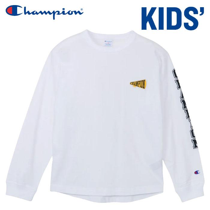 Champion チャンピオン 長袖 Tシャツ ロングスリーブTシャツ ボーイズカジュアル キッズ ジュニア CK-B402-010 メール便送料無料 クリアランスセール : イーゾーン ...
