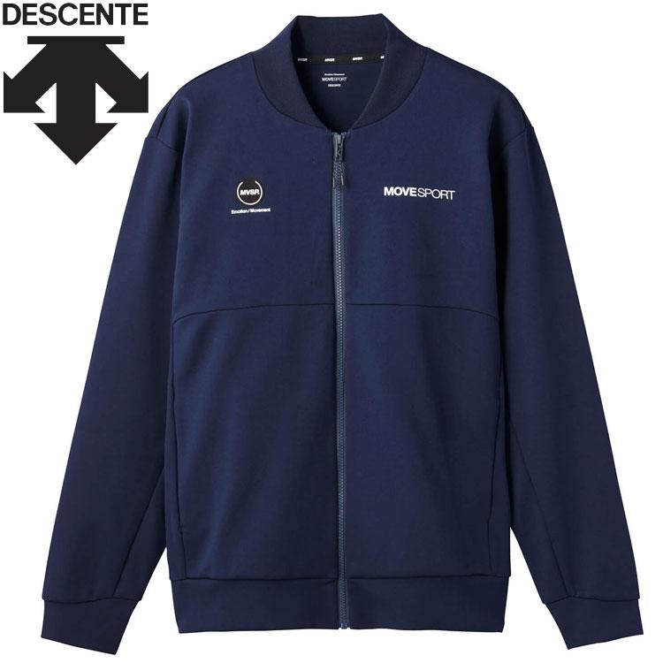 DESCENTE デサント ムーブスポーツ MOVESPORT MVSP S.F.TECH バックロゴ ボマージャケット メンズ DMMVJF20A-NV メール便送料無料 : イーゾーン ...