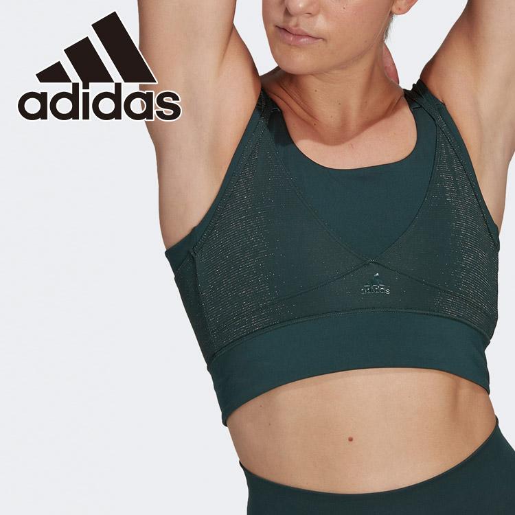 adidas メール便送料無料 アディダス W TRN HOLIDAY ミディアムサポートブラ DO013-HM7886 レディース : イー ...