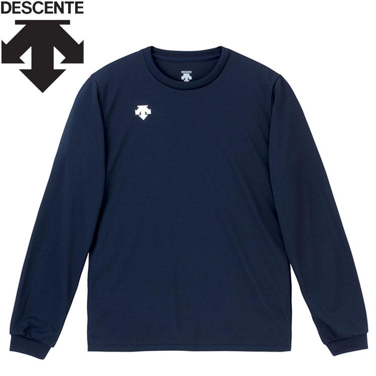 DESCENTE（デサント） 長袖バレーボールシャツ メンズ DVB-5216B-NVY メール便送料無料 : イーゾーン スポーツ - 通販 ...