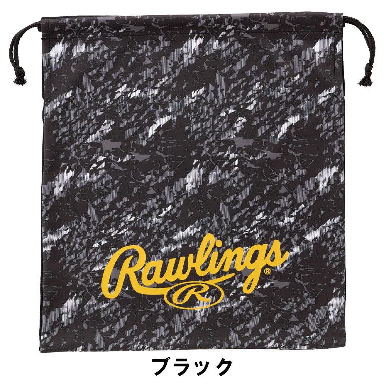 メール便送料無料 ローリングス BIONIC グラブ袋 EAC12F13 : eac12f13 : イーゾーン スポーツ - 通販 - Yahoo!ショッピング