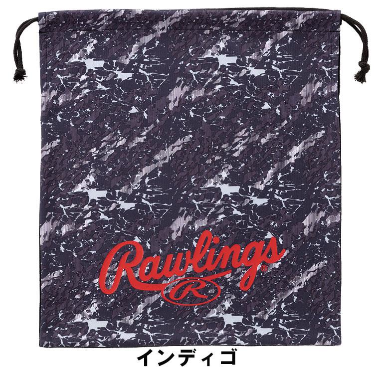 メール便送料無料 ローリングス BIONIC グラブ袋 EAC12F13 : eac12f13 : イーゾーン スポーツ - 通販 - Yahoo!ショッピング