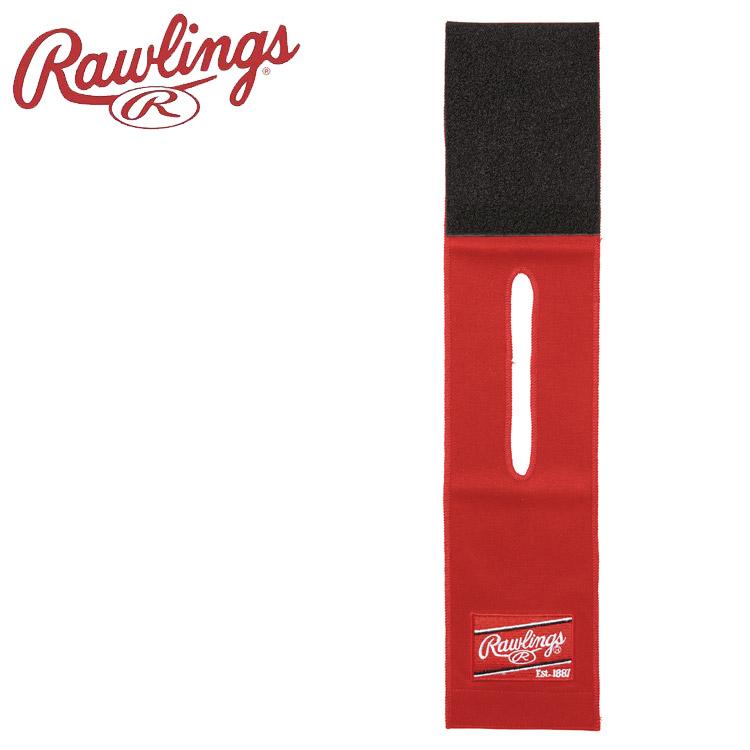 Rawlings（ローリングス） グラブベルト 型ボール付き EACL14S01-RDRD 野球 メール便送料無料 : イーゾーン スポーツ ...